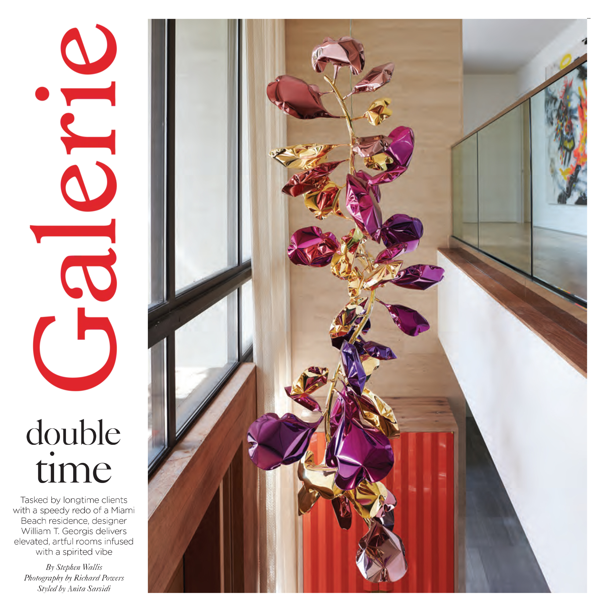 Galerie Fall 2024 - Todd Merrill Studio